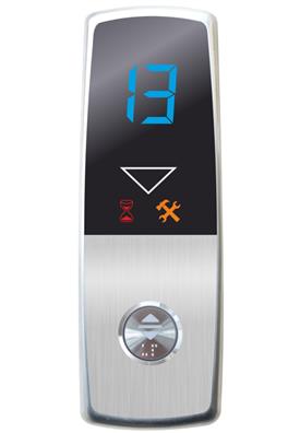 Lift Operating Panels, Elevator Operating Panels