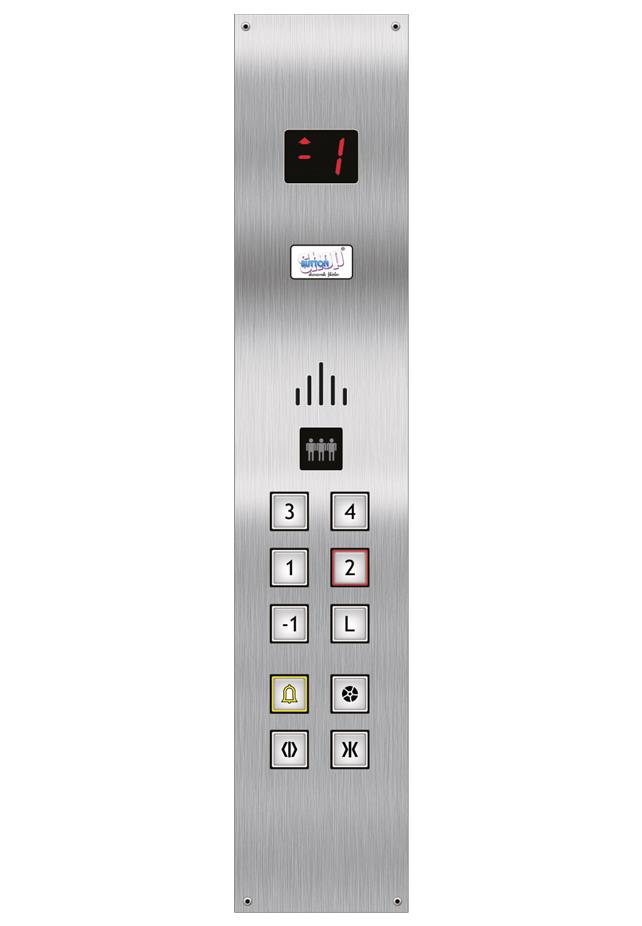 BS series lift car operating panels